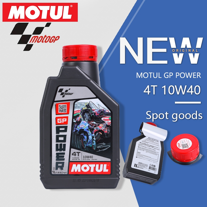 MOTUL Oil GP Power 4T 10W-40 1 Liter Fully Synthetic Motorcycle 4 ...