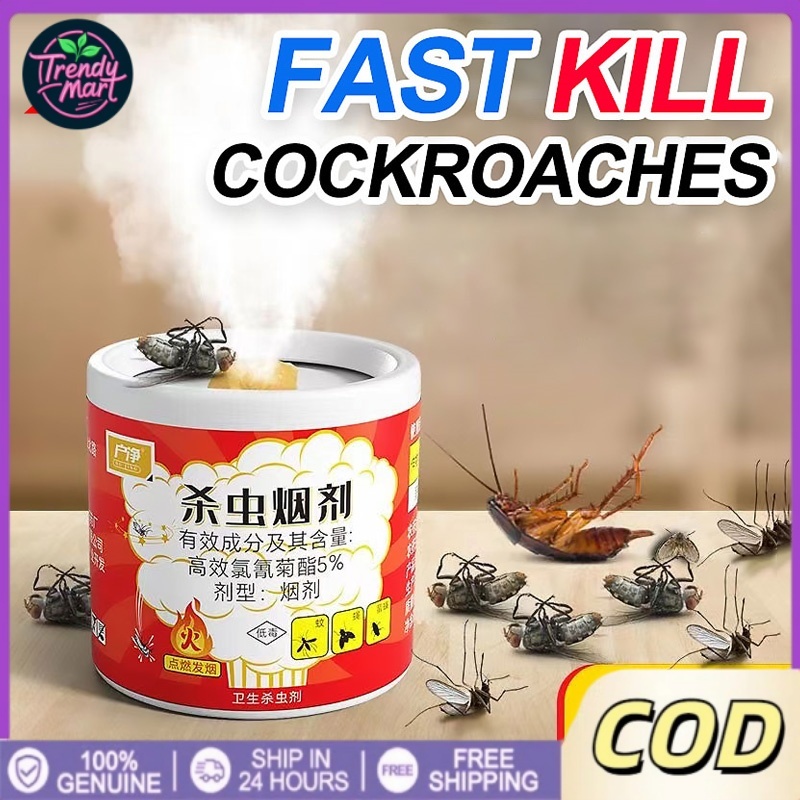 Japan Herbal Smoke Insecticide Pest Control Cockroach Flea Mosquito ...