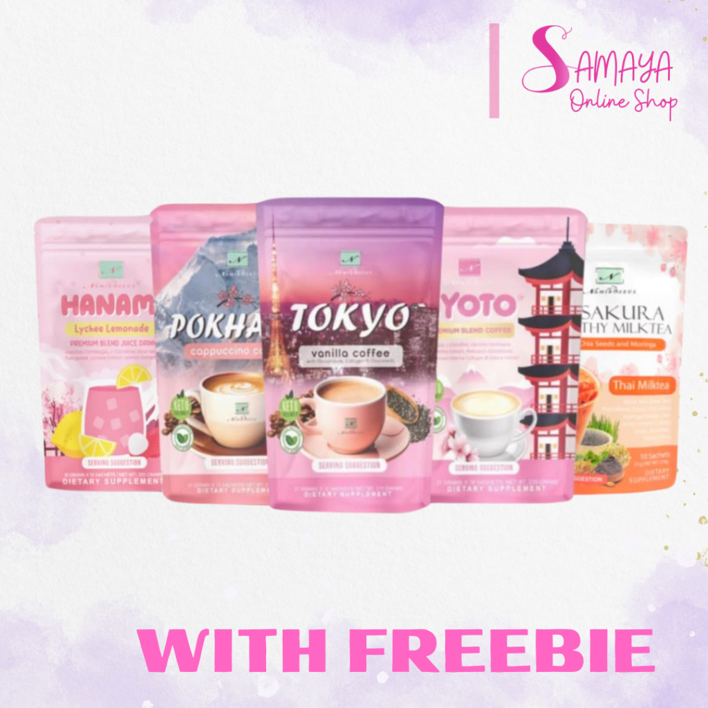 NAMIROSEUS TOKYO KYOTO SAKURA MILKTEA HANAMI slimming glutathion ...