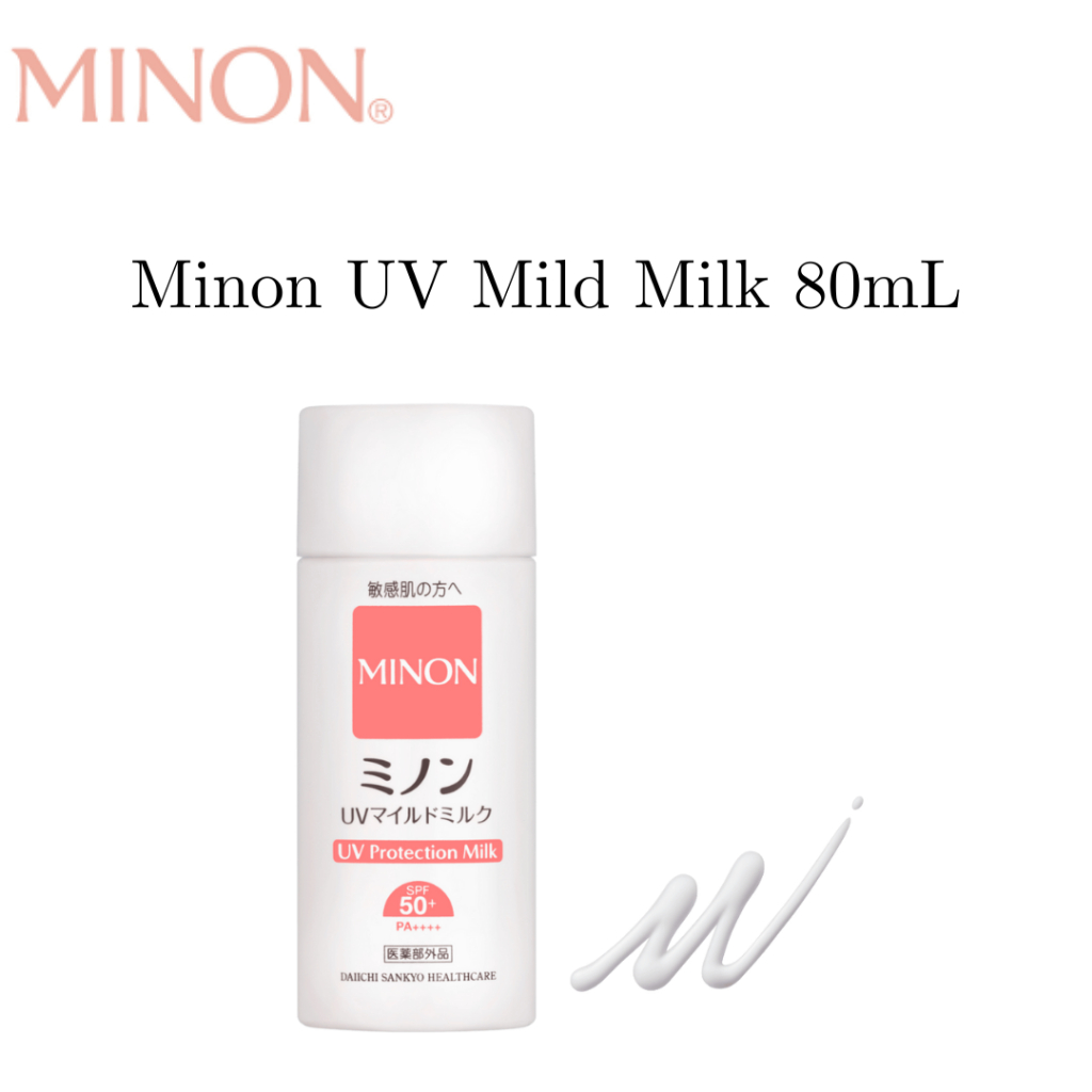 Minon UV Mild Milk 80mL Sunscreen UV care Sensitive skin Prevents rough skin SPF50+ PA++++ UV ...