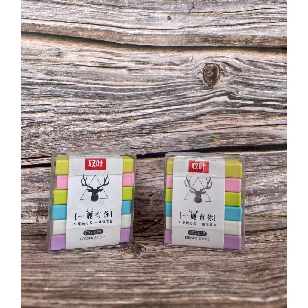 JLT 1set deer colorful macaron eraser | Shopee Philippines