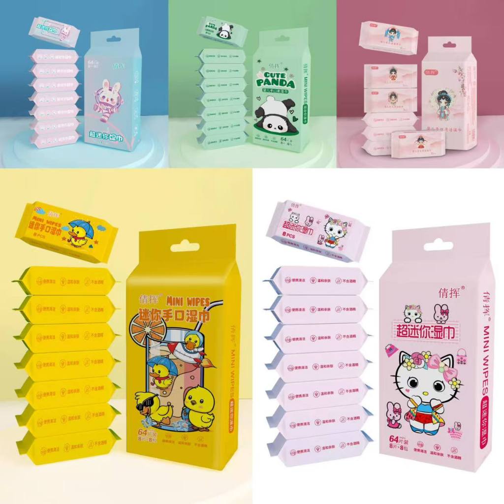 8pcs wet wipes small bag for infants and toddlers portable removable ...