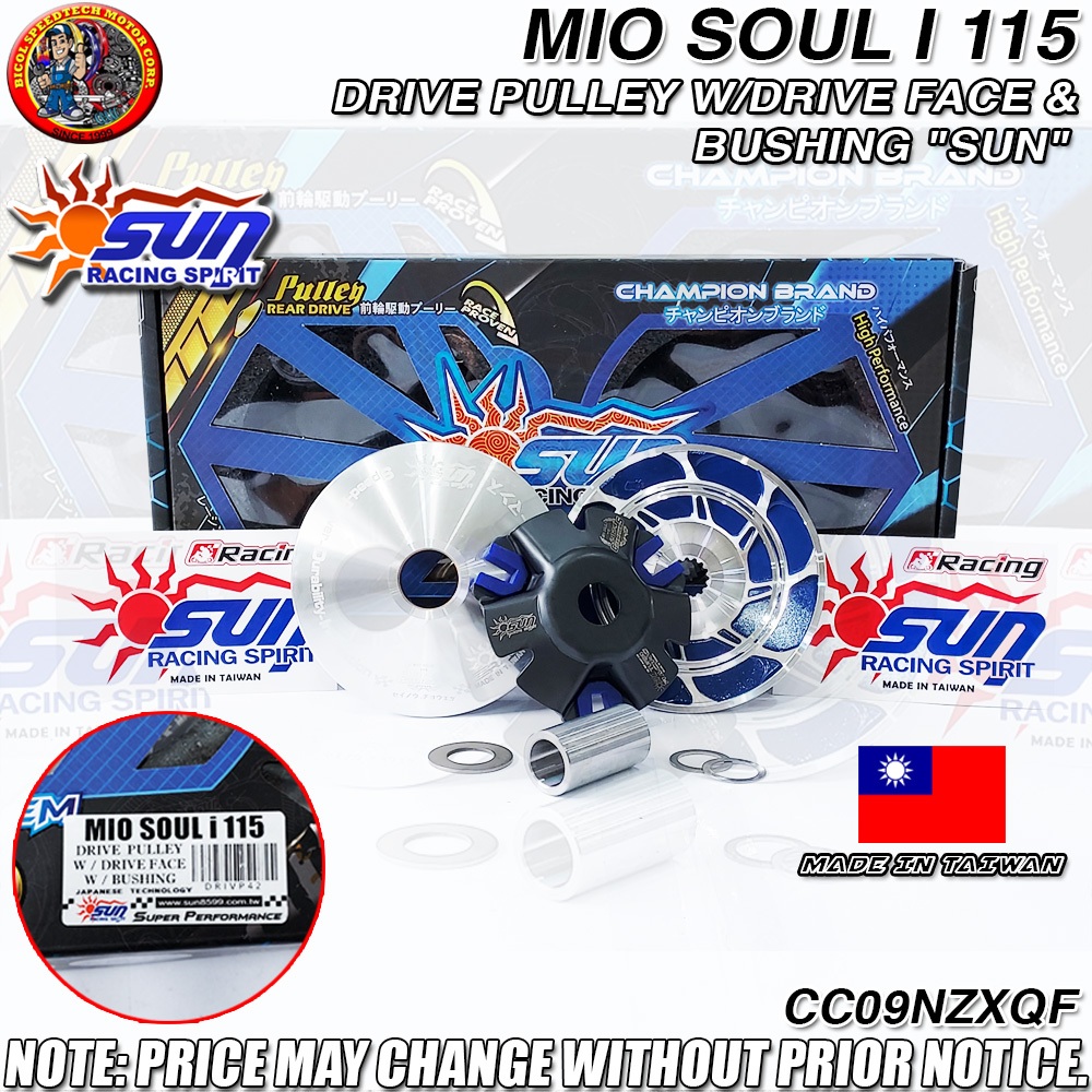 MIO SOUL I 115 DRIVE PULLEY W/DRIVE FACE & BUSHING "SUN" (CC09NZXQF ...