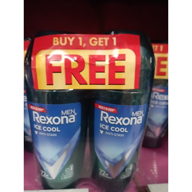 Rexona Men Deodorant Roll On Ice Cool 45ml (BUY1 TAKE1) | Shopee Philippines