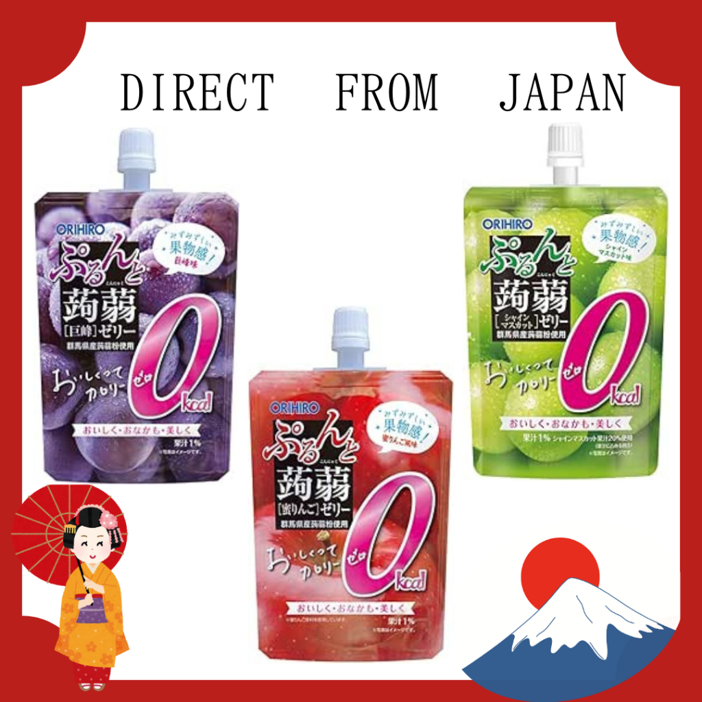 Orihiro Purunto Konnyaku Jelly Stand Pouch Zero Calorie Low Calorie ...