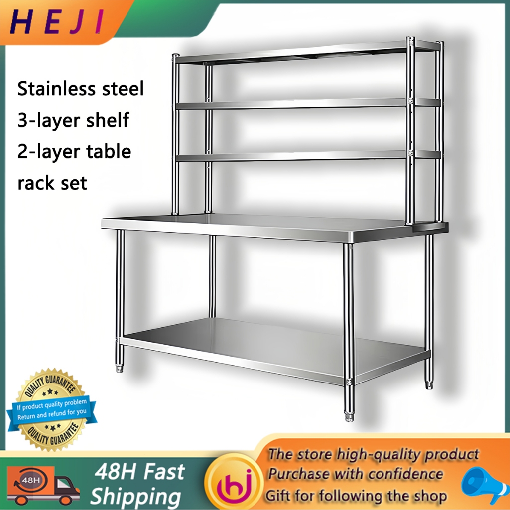Commercial 2-layer Stainless steel Table Shelf Set 3-layer Multi ...