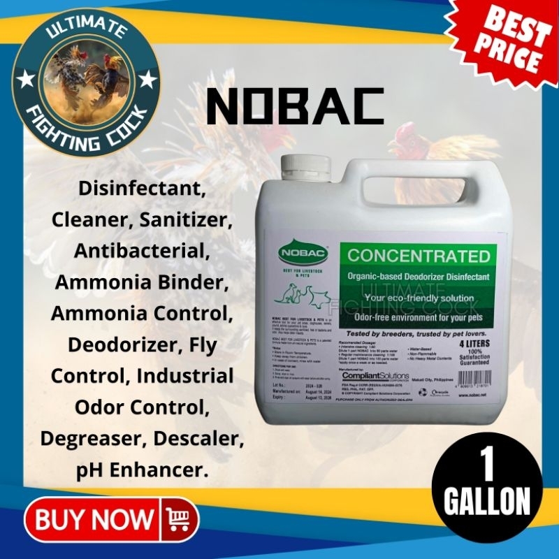 NOBAC 1 GALLON (LIQUID DISINFECTANT) | Shopee Philippines