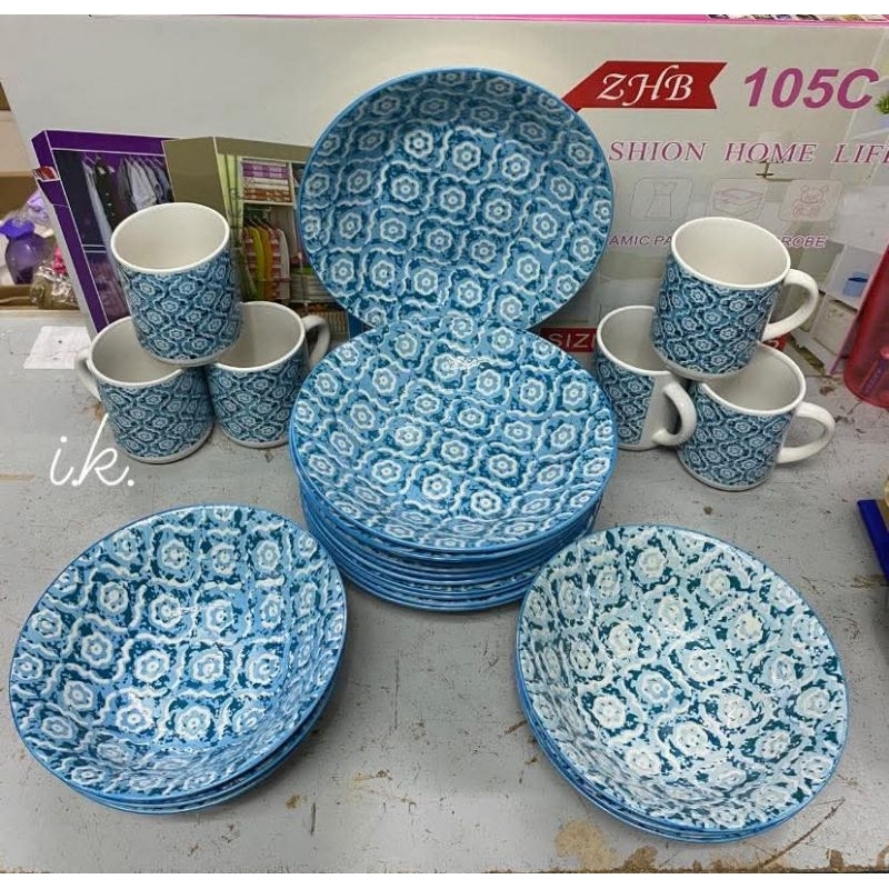 NEW PLATE SET(BABASAGIN)12 PLATE 8"INCH6 BOWL 7" INCH6 MUGS | Shopee ...