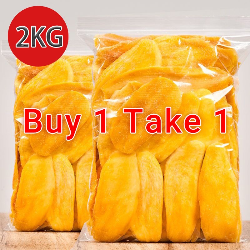 【Buy 1 Take 1】 1KG Dried Mango Premium Pure Mango (Sweet)Dried Mango ...