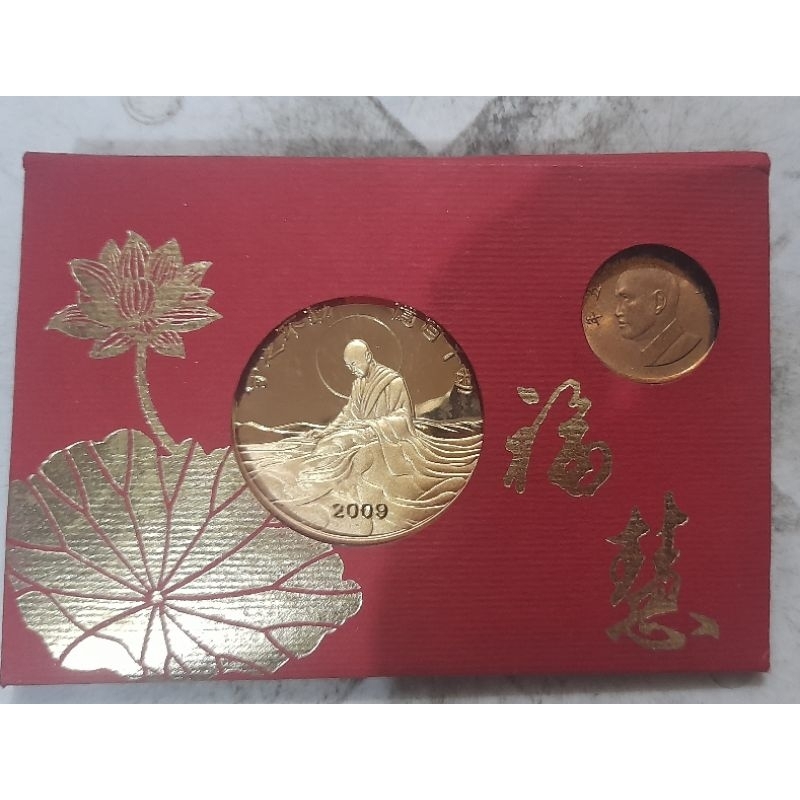 circle for only 120 pesos for hobby only | Shopee Philippines