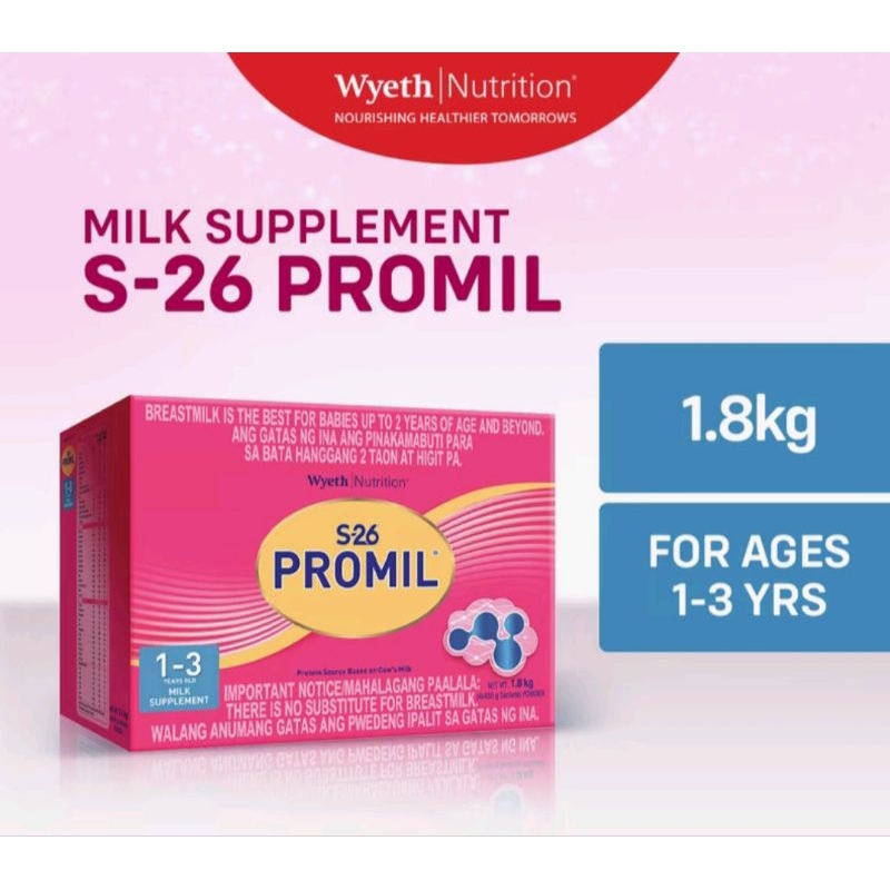 S26 Promil 1-3yrs old 1.8kg (Exp 2026) | Shopee Philippines