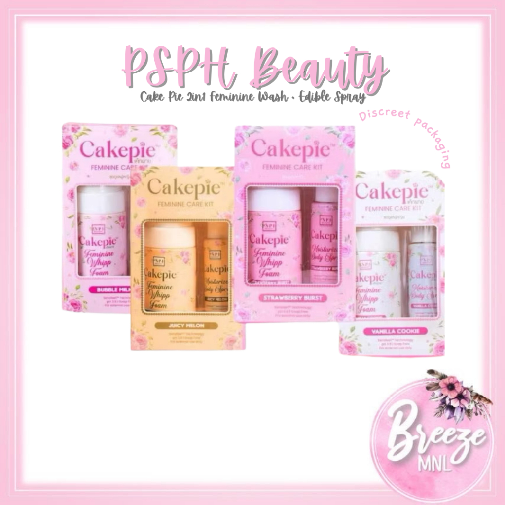 PSPH Cake Pie 2in1 Feminine Wash + Edible Spray Set Cakepie Made in ...