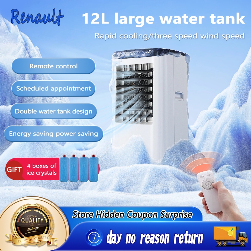Air Conditioner Fan With 10l/12l Remote Control Air Cooler 3in1 For ...