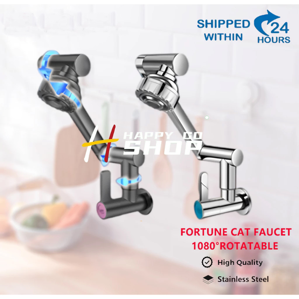 Stainless Steel 360 Degree Rotating Wall Faucets 2 Water Outlet Modes ...