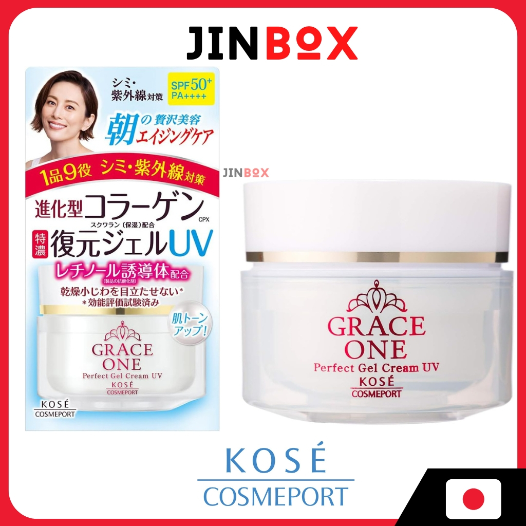 KOSE Grace One All-in-One Perfect Gel Cream Cream UV SPF50+ PA++++ 100g | Shopee Philippines