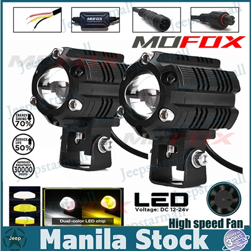 MOFOX 2Pcs ZX2 Laser Gun Dual Color Mini Driving Light Hi/Lo Motorcycle Auxiliary Light with Fan ...
