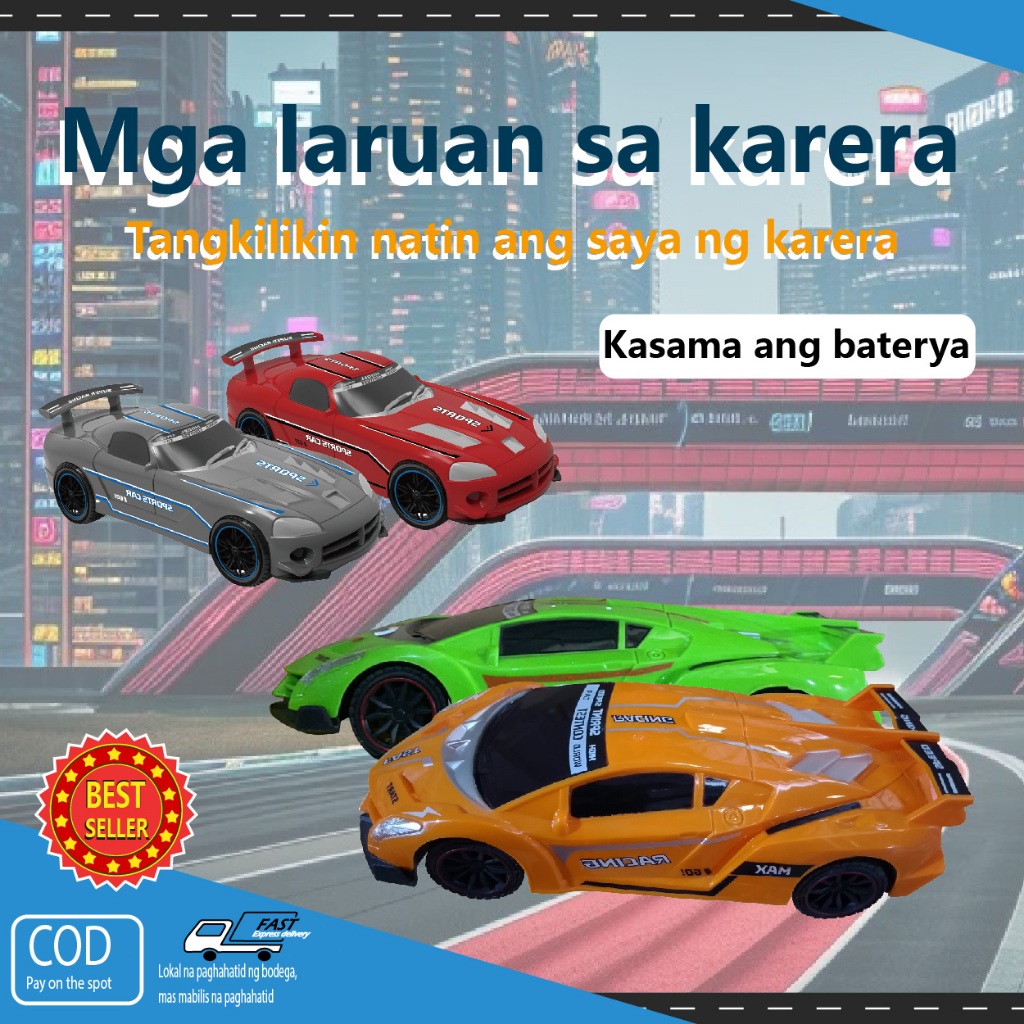 Mga laruan sa karera toy | Shopee Philippines