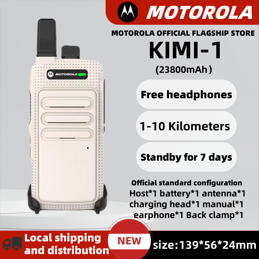 MOTOROLA KIMI-1 Walkie Talkie buy1take6 Portable Two-Way Radio UHF ...