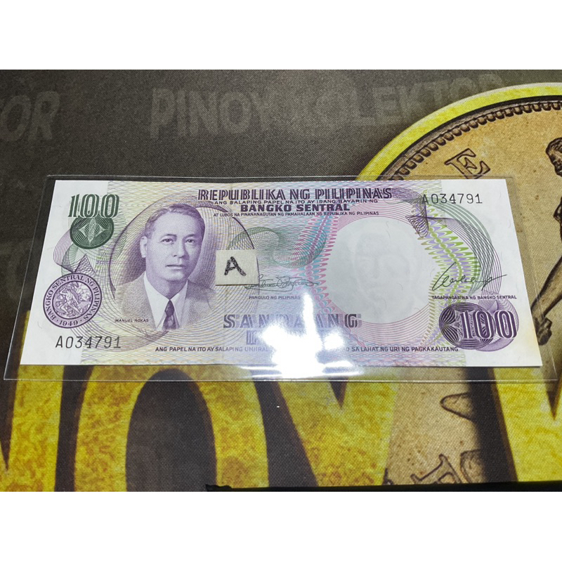 Collectible Pilipino Series Banknote 100p | Shopee Philippines