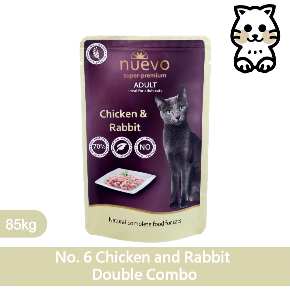 Nuevo No. 6 Adult Chicken & Rabbit 85g | Shopee Philippines