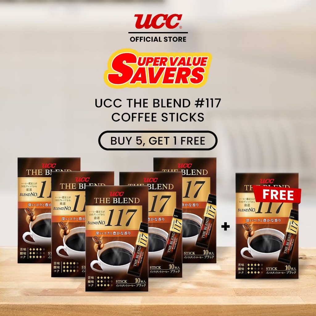 UCC Special Blend #117 Coffee Sticks Bundle of 5 Plus 1 Free | Shopee ...