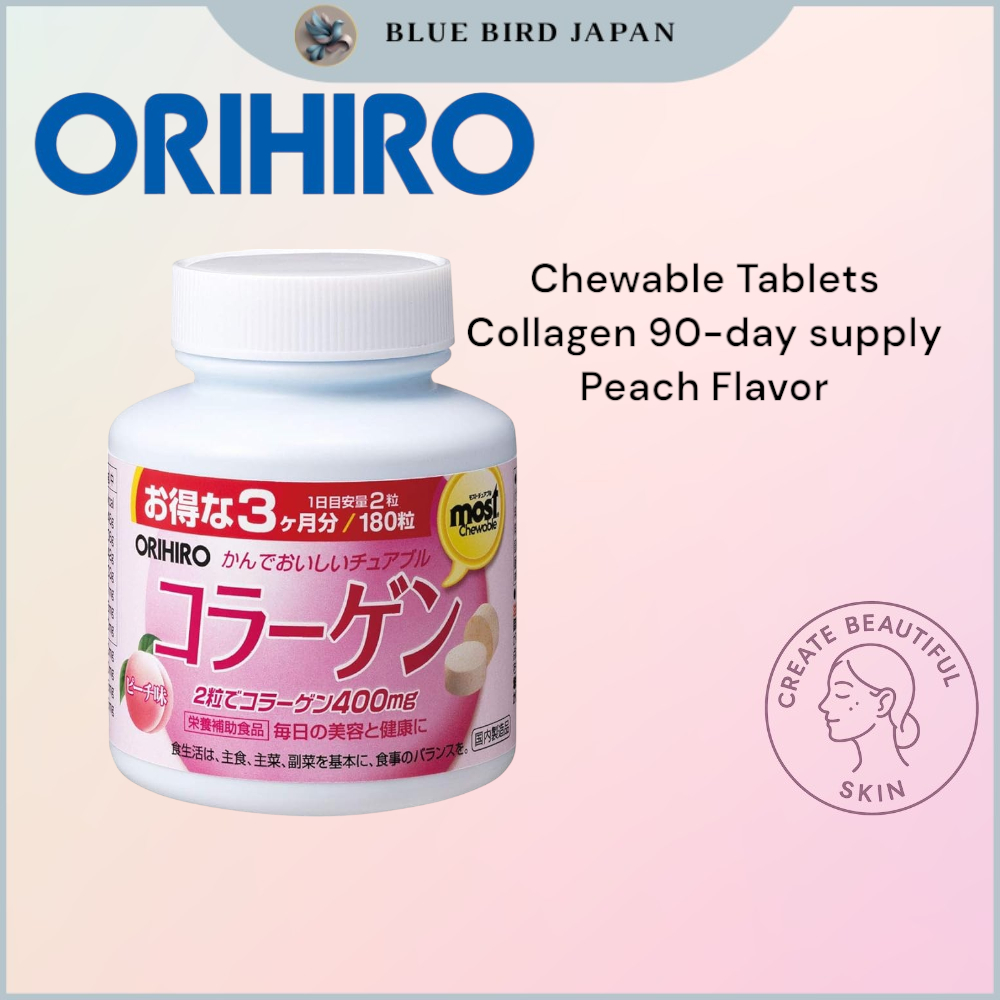 Orihiro Most Chewable Tablets Collagen 90-day supply Peach Flavor ...