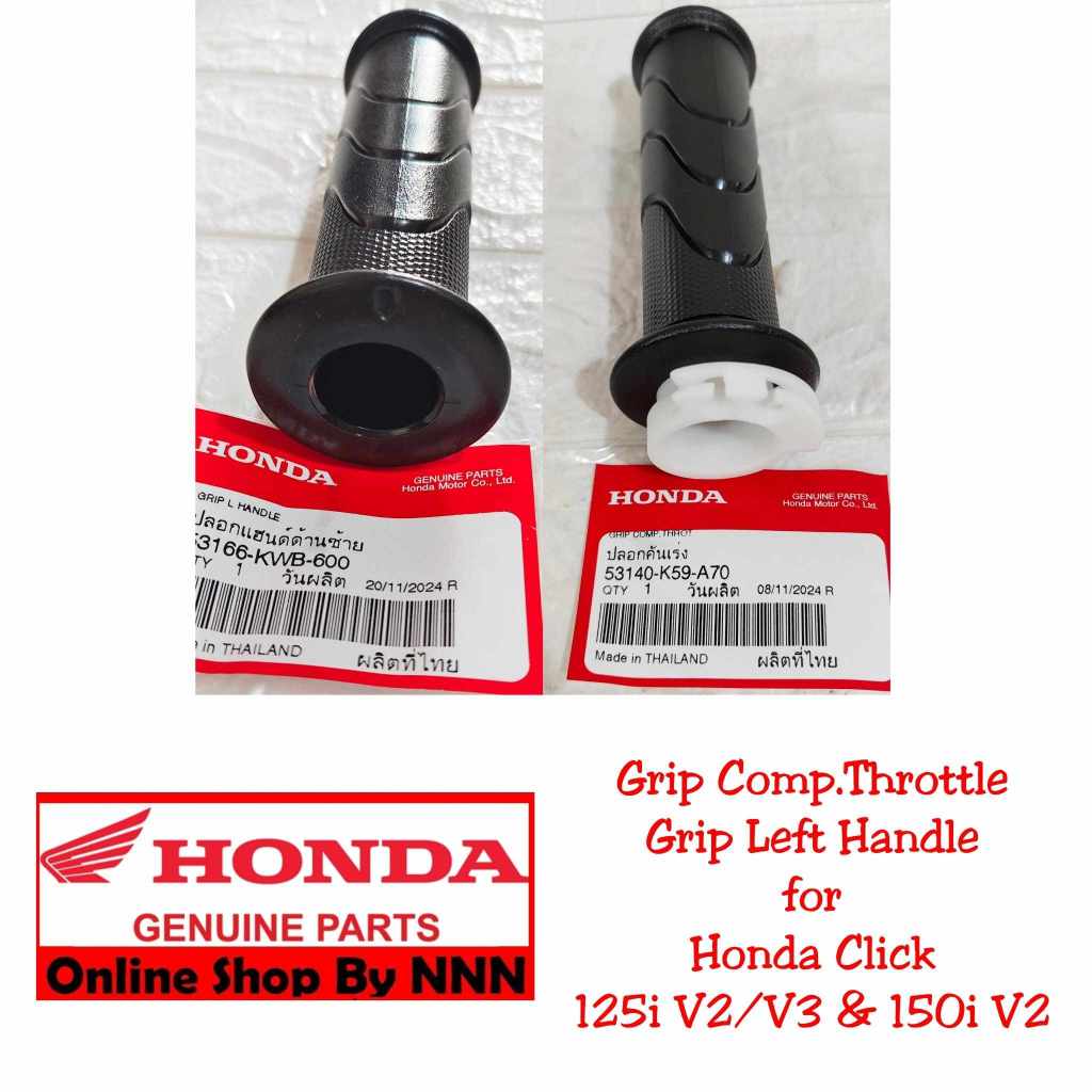 GRIP COMP. THROTTLE AND GRIP LEFT HANDLE FOR HONDA CLICK 125i V2/V3 AND ...