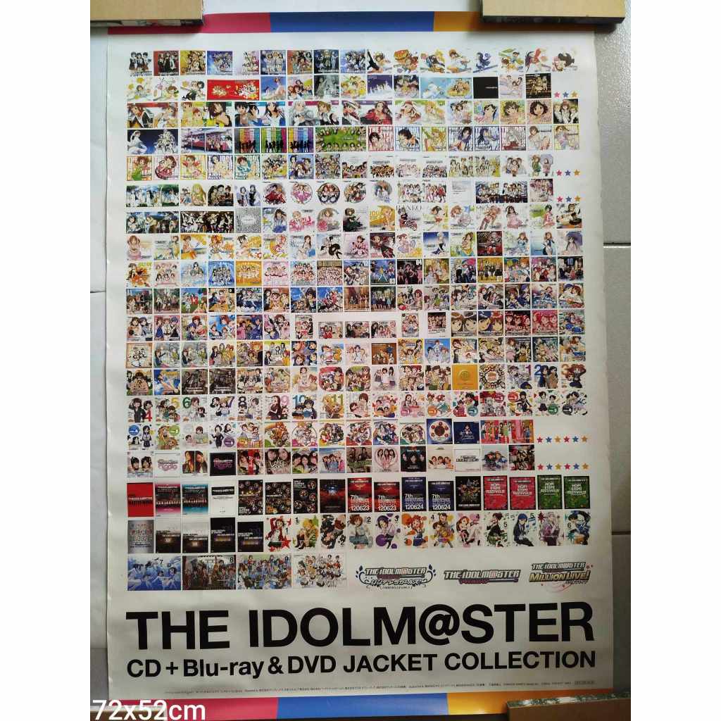 The Idolmaster CD + Blu-ray & DVD Jacket Collection Anime Poster ...