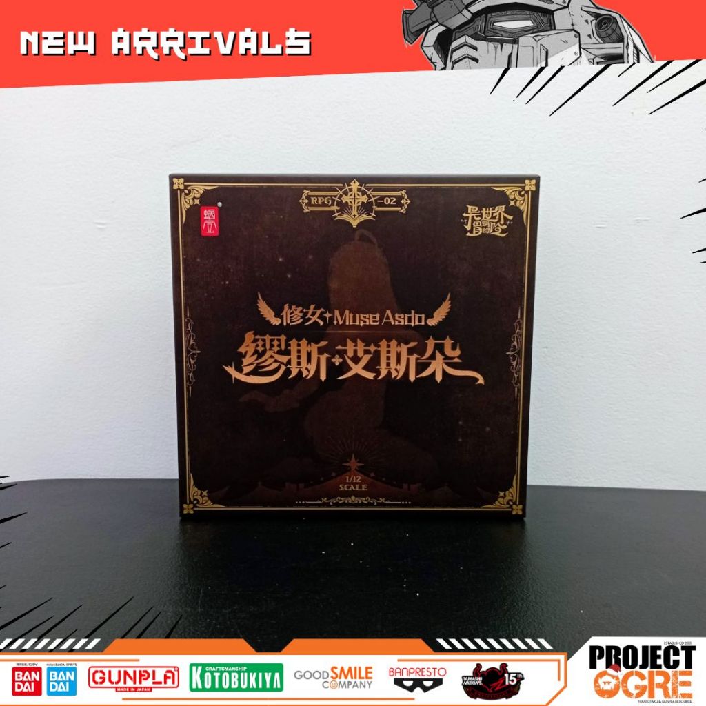 Snail Shell Nun Muse Asdo 1/12 Scale Action Figure | Shopee Philippines