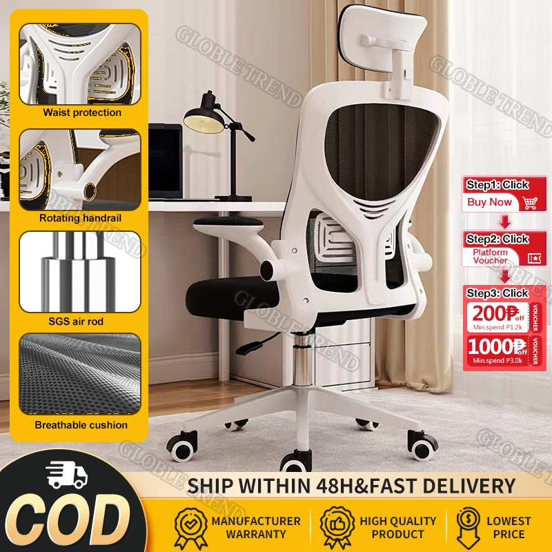 Korean Style Ergonomics Chair Mesh Office Chair Computer Chair Gaming ...