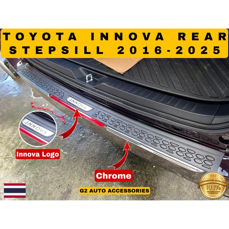 TOYOTA INNOVA REAR STEPSILL 2016-2025 (THAILAND MADE) | Shopee Philippines