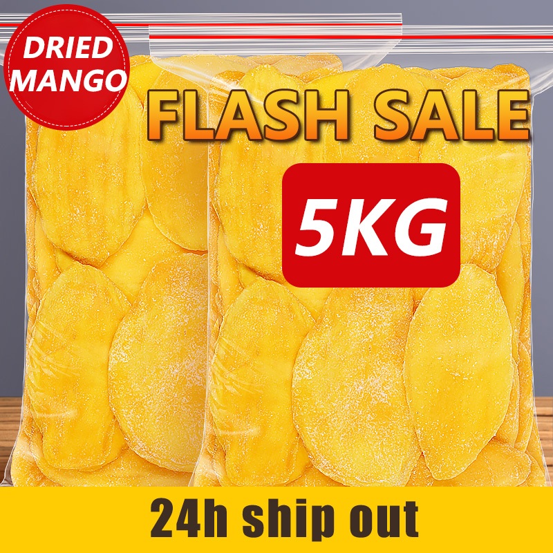 Dried Mango 5kg/1kg Dry Mango Cebu Wholesale 200g/Bag Daily Snacks ...