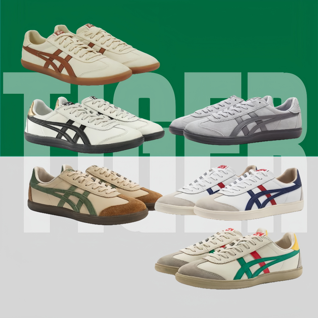 Tiger Tokuten Sneakers – Old-School Sport Meets Fresh Street Style ...