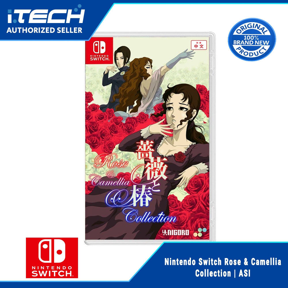 Nintendo Switch Rose & Camellia Collection | ASI | Shopee Philippines