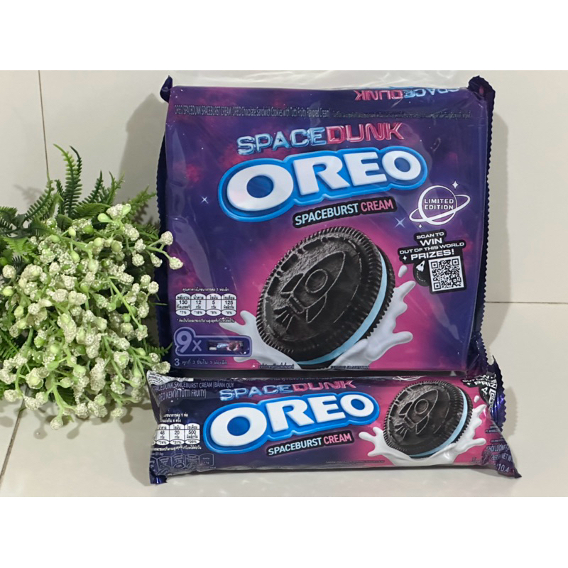 NEW!!! OREO Space Dunk Chocolate Sandwich Cookies, Limited Edition, 10. ...