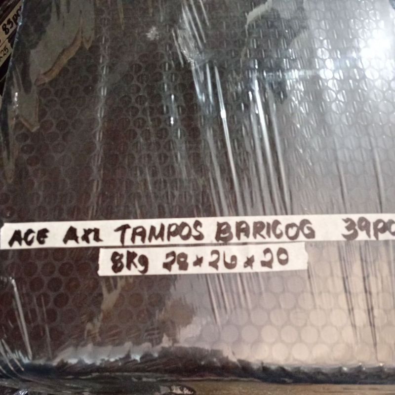 BOOK FOR ACE AXL TAMPOS BARICOG ( KIDS AND NOVELS ) | Shopee Philippines