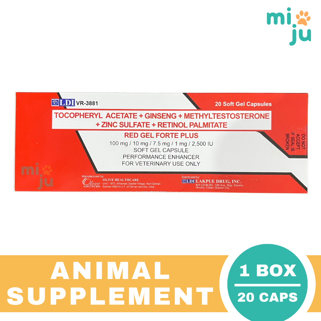 LDI Red Gel Forte (1 Box/20 Soft Gel Capsules) - For Animal Use ...