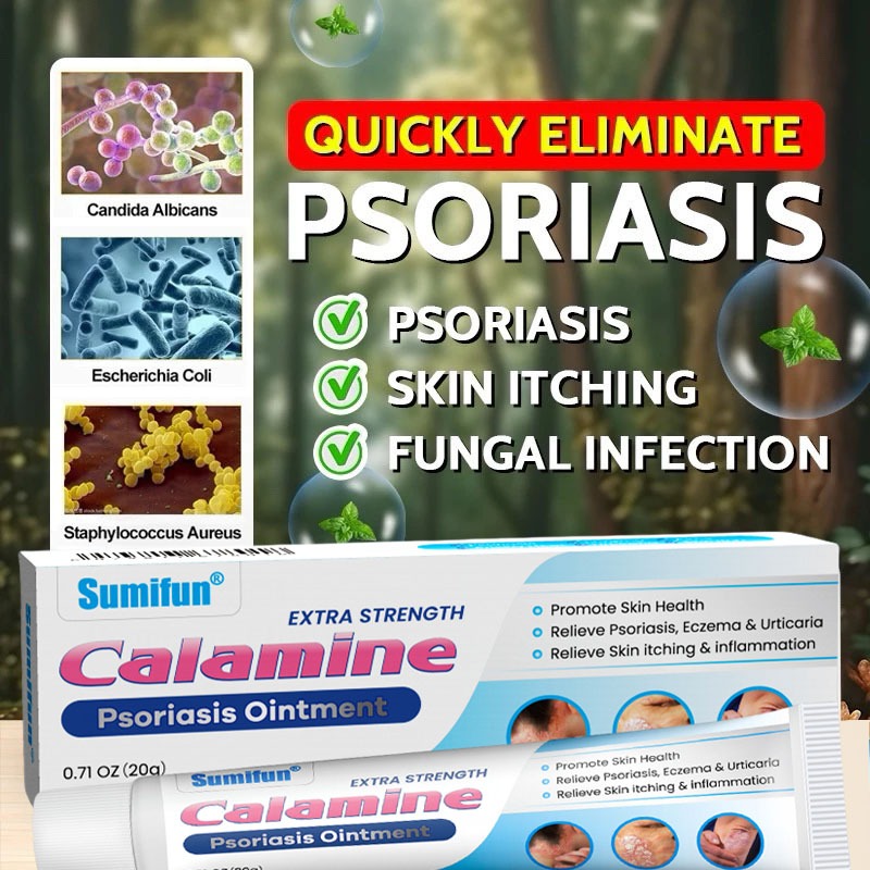 Female Private Anti Itch Cream Calamine Antibacterial Ointment Feminine ...