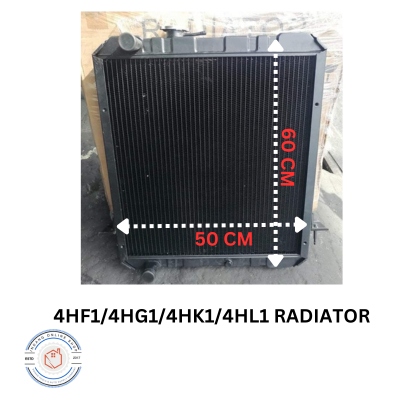 RADIATOR for ISUZU ELF 4HF1 & 4HG1 (60 cm Height 50 cm Width) | Shopee ...