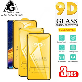 1-3 PCS 9D Full Tempered Glass For Redmi Note 14 13 12 11 10 9 8 Pro 14C 13C 12C 12 10C 9C 9T A3 ...
