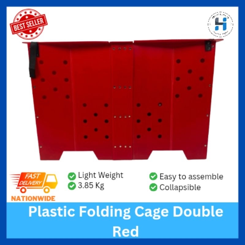Plastic Folding Cage Double Red /Lightweight / Gamefowl / Polypropylene ...