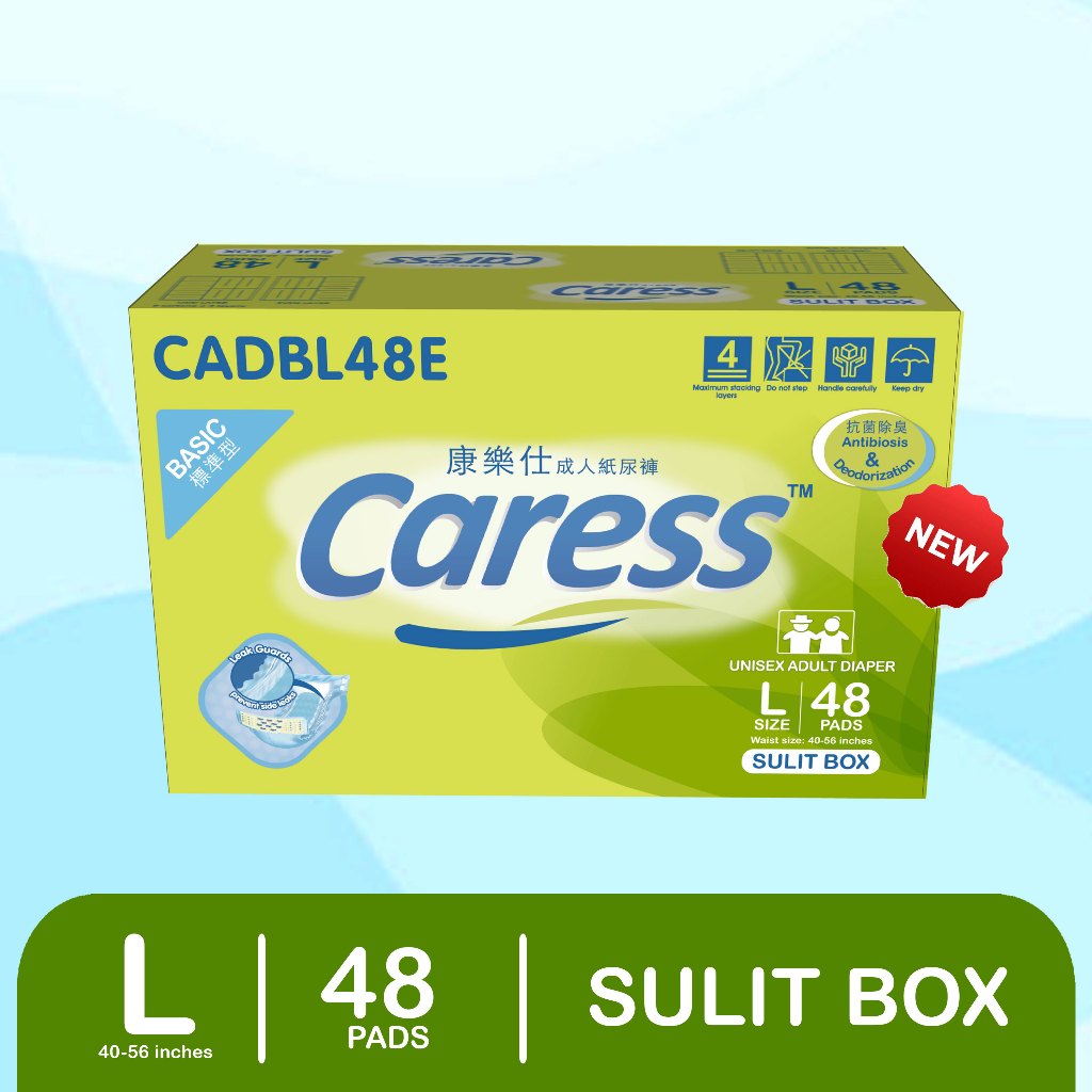 Caress Basic Adult Diaper Sulit Box Large 48s | Shopee Philippines