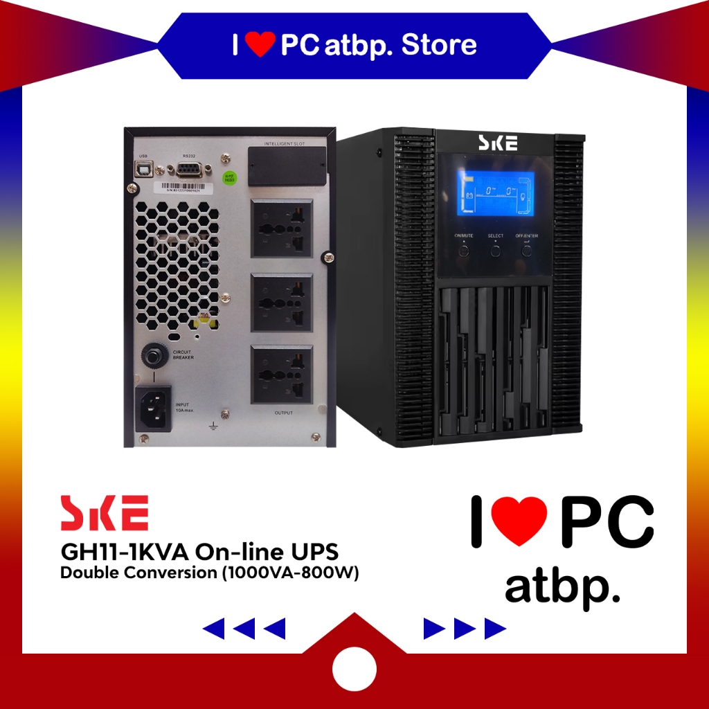 SKE GH11-1KVA UPS On-line 1000VA-800W Uninterruptible Power Supply, Double Conversion | Shopee ...