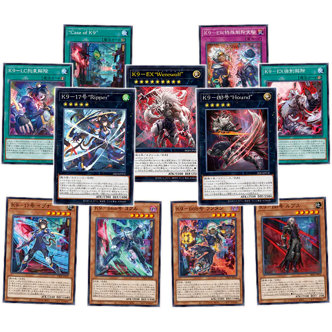 [yugioh-ocg-jp] K9 DBJH Archetype/Series (Japanese) | Shopee Philippines