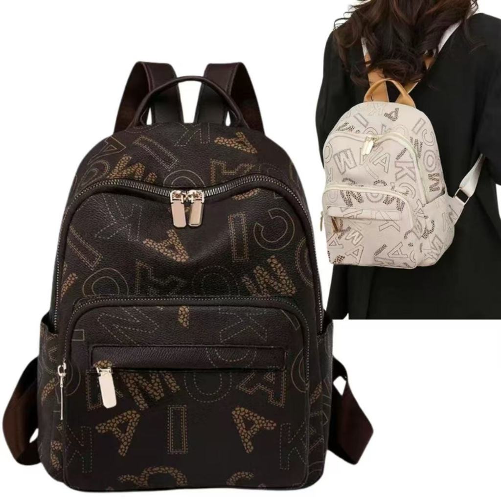 Mumu 6037 Retro Soft Letter Printed Trendy Women's Back Pack Quality ...