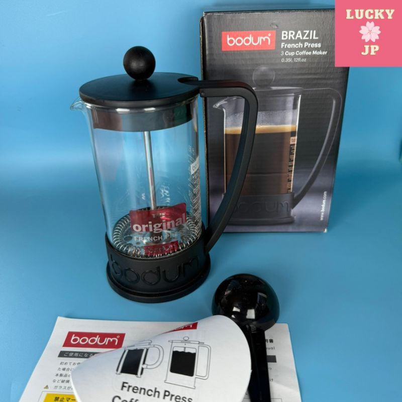 BODUM French Press Coffee Maker – Brazil 350ml Immersion Coffee Brewer ...
