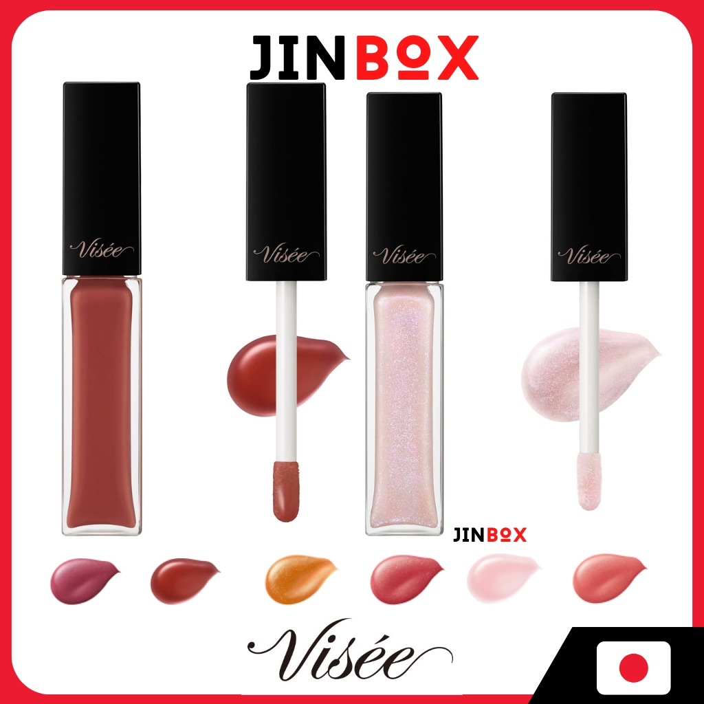 KOSE VISEE ESSENCE LIP PLUMPER Gives a healthy glow, plumps up your lips 5.5mL | Shopee Philippines