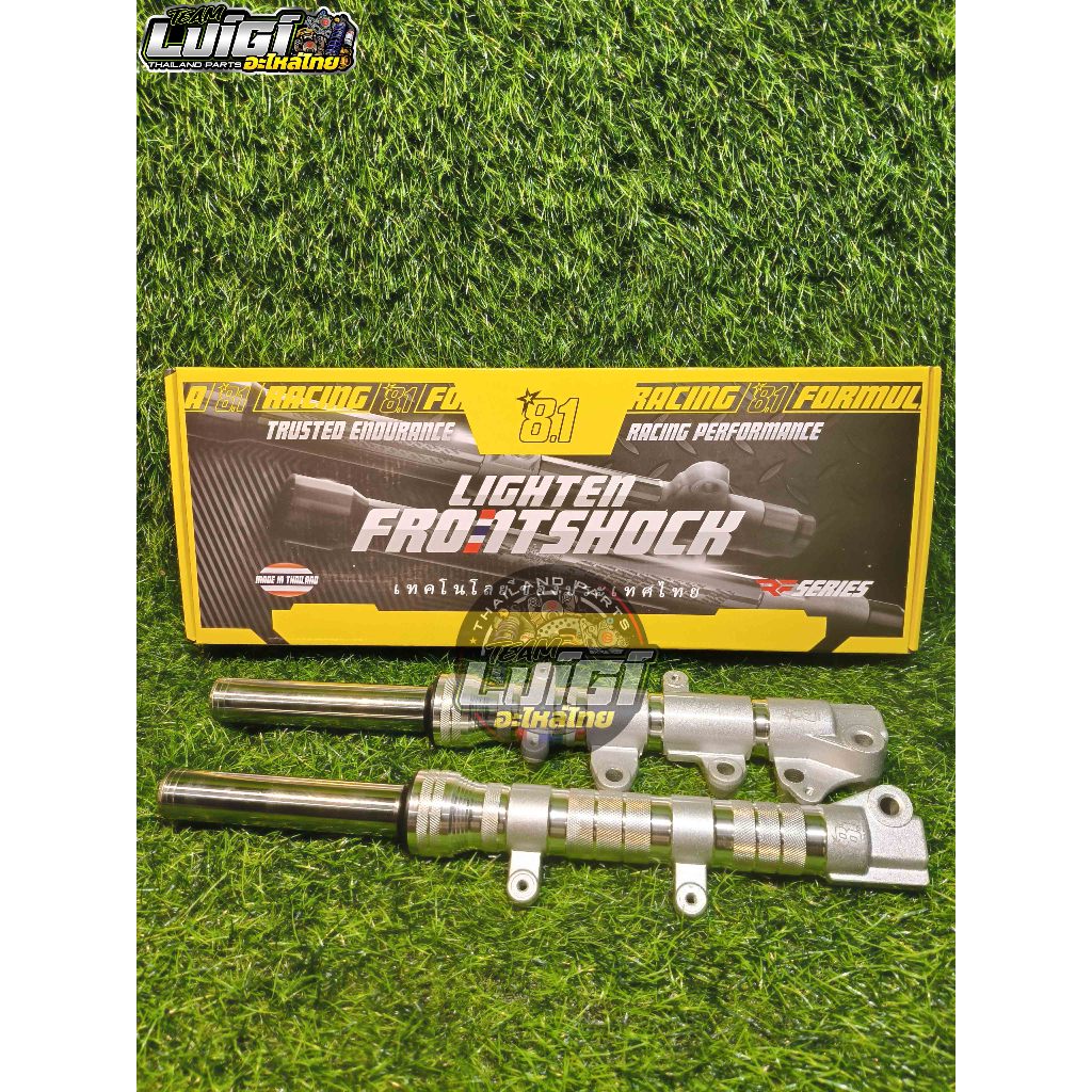 8.1 CNC LIGHTEN FRONT SHOCK ASSEMBLY YAMAHA NMAX 155 V1 / NMAX 155 V2 SILVER SERIES MADE IN ...