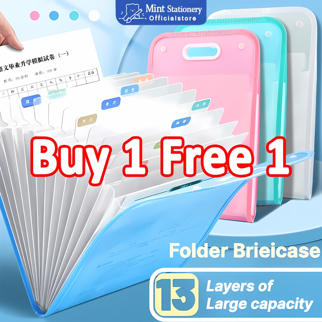 A4 Folder File Organizer Document Storage 13 layer test paper Folder ...