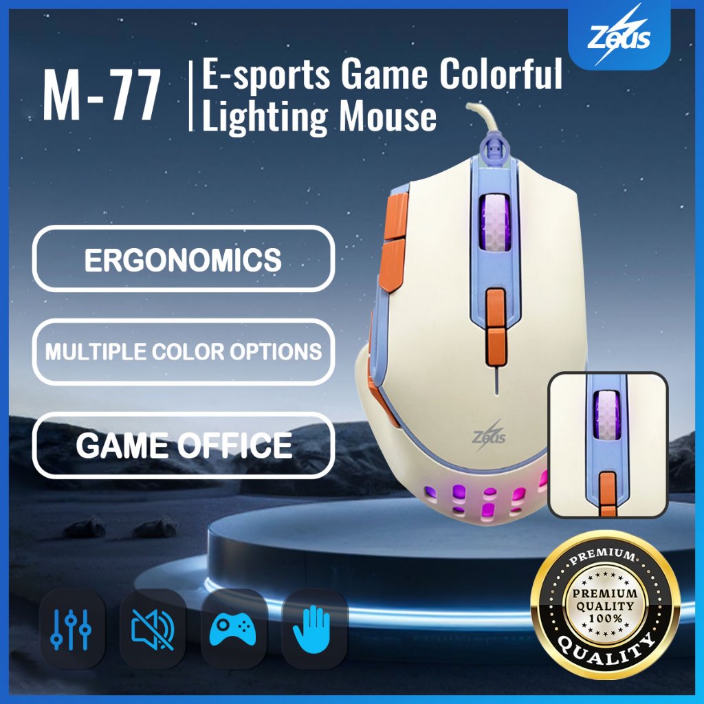 Zeus® M-77 9-button wired gaming mouse RGB mechanical multi-function ...